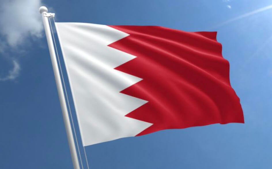 Best Time to Visit Bahrain - Best Time to Visit - When To Go